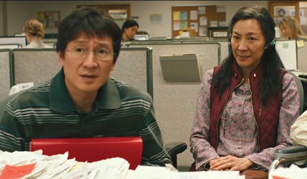 eeaao-ke-huy-quan-michelle-yeoh – Thomistic Philosophy Page